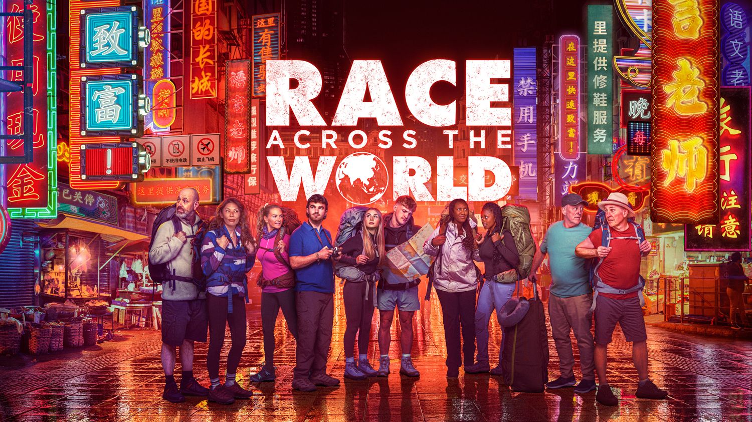 BBC’s Race Across the World Is Casting for 2026 — Applications Now Open